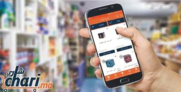 Chari leader du e-commerce de produits FMCG pour le B2B en afrique ...