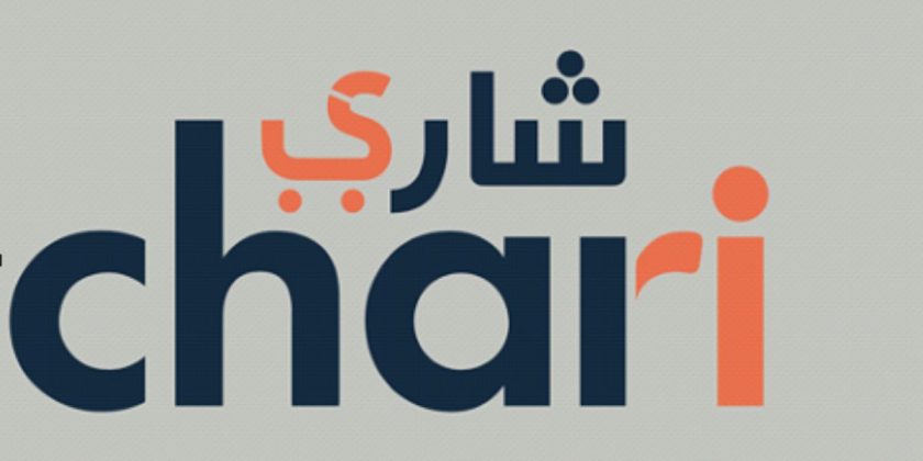 Chari leader du e-commerce de produits FMCG pour le B2B en afrique ...